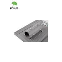 China Integrated Solar LED Street Light 90W Waterproof Outdoor Road Light with Lithium Battery for sale