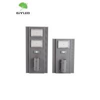 China street light 12VDC IP65 solar street light with sensor Solar Panels system Led 40W for sale