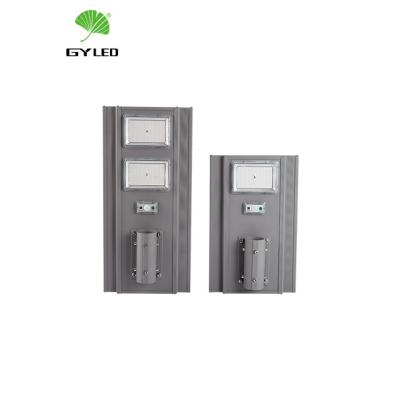 China street light 12VDC IP65 solar street light with sensor Solar Panels system Led 40W for sale