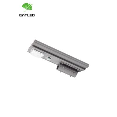 China All in One 70W Solar Powered Street Light IP65 4500K Commercial Outdoor LED for sale