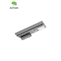 China 40W Integrated Solar Street Lamp for sale