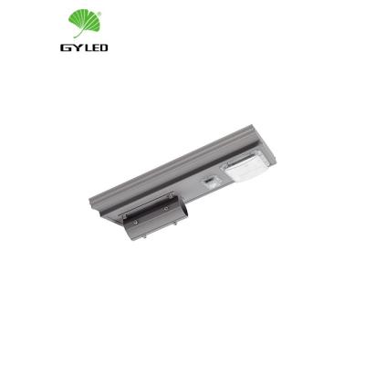 China 40W Integrated Solar Street Lamp for sale