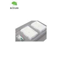 China All in One Solar LED Street Light 50W 100W 150W with Inbuilt Battery IP65 for sale