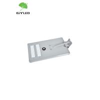 China EMC 40w Solar Powered Outdoor Street Lights Motion Sensor for sale