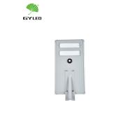 China 40watt Commercial Solar Powered Street Lights With Motion Sensor for sale
