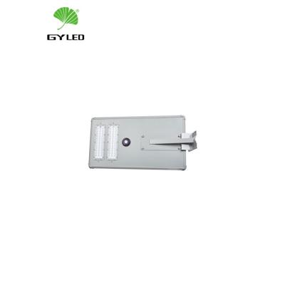 China All in One Solar Street Light 50W IP65 Waterproof LED Road Lamp with 130lm/W for sale