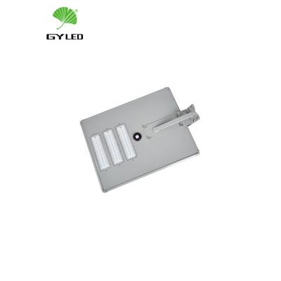 China EMC 40w Solar Powered Outdoor Street Lights Motion Sensor for sale