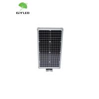 China EMC 40w Solar Powered Outdoor Street Lights Motion Sensor for sale