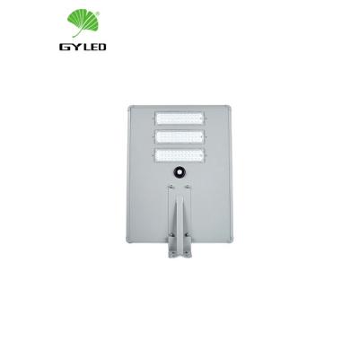 China 40watt Commercial Solar Powered Street Lights With Motion Sensor for sale