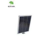 China 50W All in One Solar LED Street Light 130lm/W IP65 Outdoor Road Lamp for sale