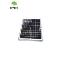 China EMC 40w Solar Powered Outdoor Street Lights Motion Sensor for sale