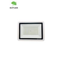 China Aluminum LED Flood Light 50W IP66 100lm/W Outdoor Security Lighting for sale