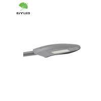 China Waterproof Die Casting Aluminum CE 30w 50w Roadway LED Light for sale