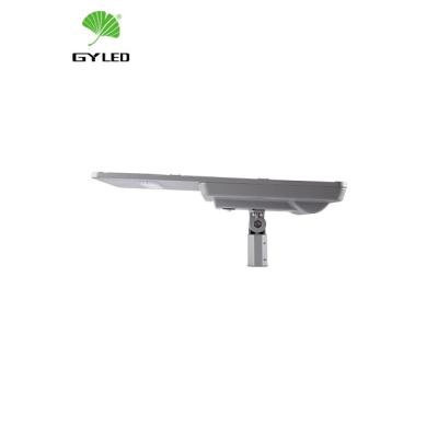 China 100W All In One Solar IK09 Roadway Led Light IP66 Grade for sale