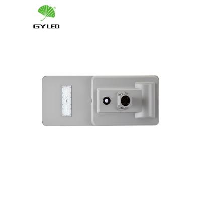 China All in One Solar Street Light IP66 40W 80W Monocrystalline LiFePO4 Sidewalk for sale