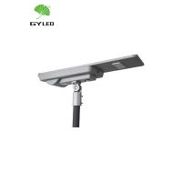China 60W Solar Street Light LiFePO4 Battery 170lm/W IP66 Waterproof LED Parking Lot Light for sale