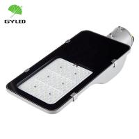 China Die Cast Aluminum LED Street Light 100W 200W 250W Waterproof IP66 Roadway Lighting for sale