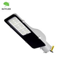 China IP66 Waterproof LED Street Light 60W 250W No Flickering Outdoor Road Lamp for sale