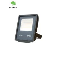 China Antiglare 5000lm IP66 Waterproof Outdoor Security Lights For Yards for sale
