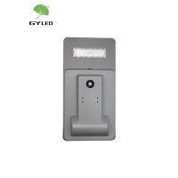 China IP66 All In One Solar Powered Street Light 80W 13600lm Monocrystalline LiFePO4 for sale