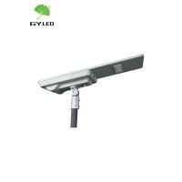 China All In One Solar Street Light 80W 170lm/W IP66 Waterproof Garden Lighting for sale
