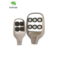 China Roadway Cob High Power Led Street Light 220W With Electrostatic Spray Surface for sale