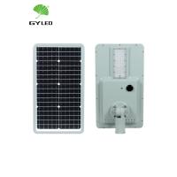 China Aluminum Solar LED Street Light 20W 40W 60W Monosilicon Powered Roadway Lighting for sale