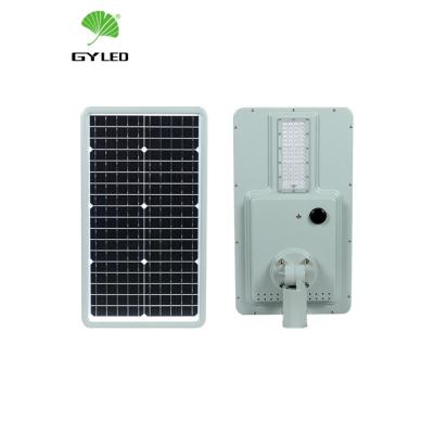 China Aluminum Solar LED Street Light 20W 40W 60W Monosilicon Powered Roadway Lighting for sale