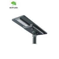China 60W All In One Solar Street Light Aluminum Housing Roadway LED Lighting IP65 7200lm for sale