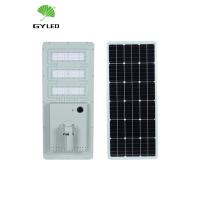 China 60W All in One Solar LED Street Light Aluminum Housing IP65 7200lm for sale