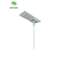 China 20W Solar LED Street Light 6000K LiFePO4 Battery IP65 Roadway Lighting for sale