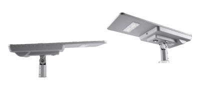 China Integrated Solar LED Street Light 3000 Lumens 12V IP66 All in One Outdoor for sale