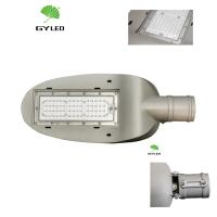 China High Lumen 120w Roadway LED Lighting 130lm/W Streamlined for sale