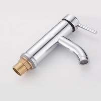 China Silver Single Handle Sink Faucet Easy Installation Bathroom Basin Faucet for sale