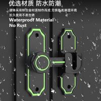 China Traditional Barn Door Latch Lock Noctilucent Rustic L80 X W25mm for sale