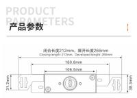China Noctilucent Metal Rolling Gate Lock L212 X W31.2mm Roller Shutter Door for sale