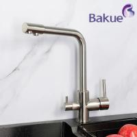 China Filtered Water Kitchen Faucet With Stream / Spray / Pause for sale