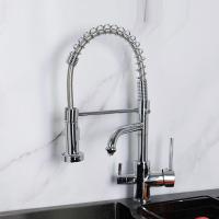 China Brass Filtered Water Kitchen Faucet Stainless Steel 60mm  Length for sale