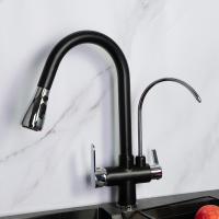 China Multicolor Smart Sink Kitchen Water Faucet 3 Way Stainless Steel for sale