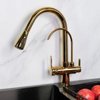 China Black 3 Way Drinking Water Faucet With Filtered Water H410 XW225mm for sale
