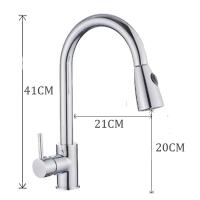 China Bathroom Brushed Nickel Kitchen Sink Faucet Pull Out Mixer Taps Wet Sink Bar Faucets for sale
