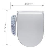 China Side Arm Control Smart Toilet Seat With Stainless Steel Nozzle for sale