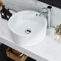 China Round White Ceramic Above Counter Bathroom Vessel Sink for sale