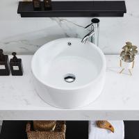 China Round White Ceramic Above Counter Bathroom Vessel Sink for sale