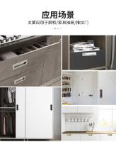 China Builtin Installation 304 Stainless Steel Drawer Pulls With Screwing Hole for sale