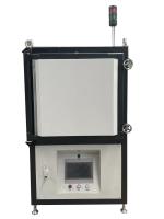 China 3 Phase Sintering Reducing Air Atmosphere Box Furnace 16kW for sale