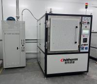 China 1700 ordm C Sxl64-17nh High Temp. Atmosphere Box Furnace Htcc Melting Furnace for Customization Vertical Place Style for sale