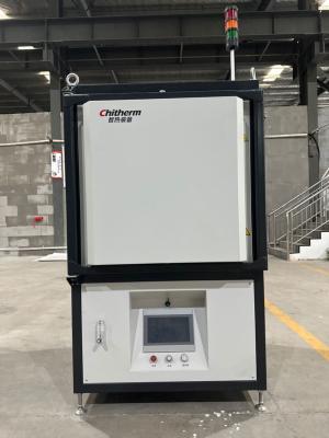 China MBF100-10 Medium-Temperature Clean Chamber Furnace ISO Certified and Equipped with Latest Technology for sale