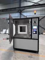 China 1700 Ordm C Electric Atmosphere High Temperature Box Furnace Heat Treatment 1600kg for sale