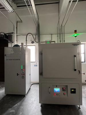 China High Temperature Ceramic Drying Furnace Hrf216-07n Max Temp. 700 ordm for Industrial Production for sale